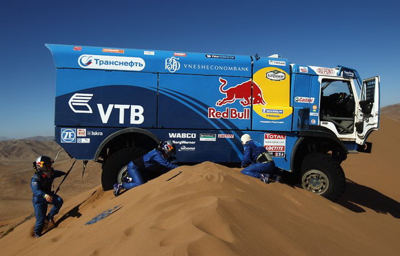 Khai màn Dakar Rally : Đỉnh cao thử thách
