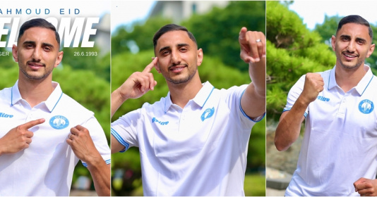 Mahmoud Eid gia nhập Nam Định làm tăng sức mạnh hàng công đội bóng